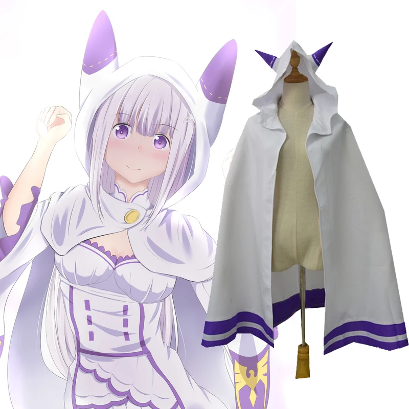 Anime Re:Life in a different world from zero Emilia/Amilia Cosplay ...