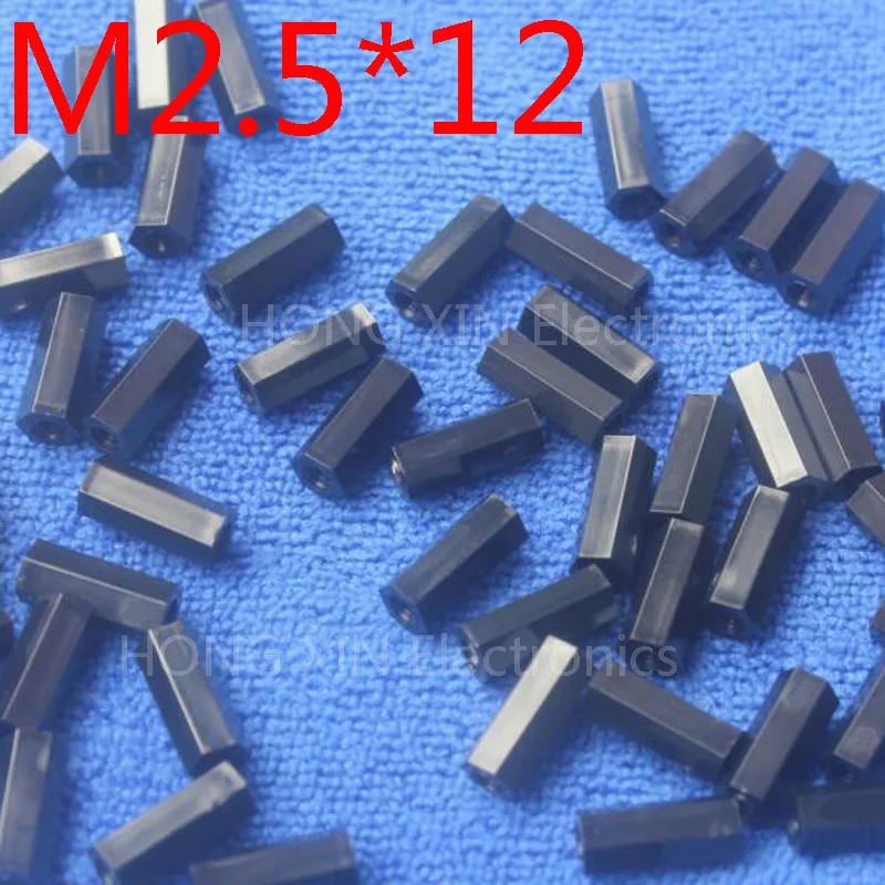 M2.5 * 12 1 pcs 검은 나일론 standoff 스페이서 표준 m2.5 여성 여성 12mm 플라스틱 standoff ...