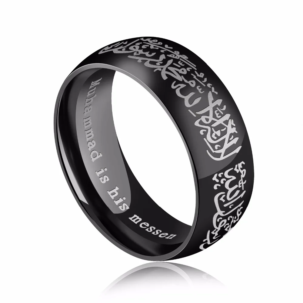 Muslim Titanium Steel Men Ring Religion of Islam Mantra Ring Stainless ...