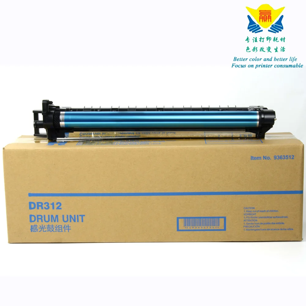 JIANYINGCHEN-Compatible-Drum-cartridge-unit-DR312-for-Konicas-Minolta ...