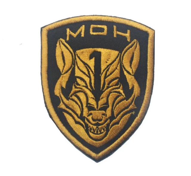 Wolfpack Logo Military