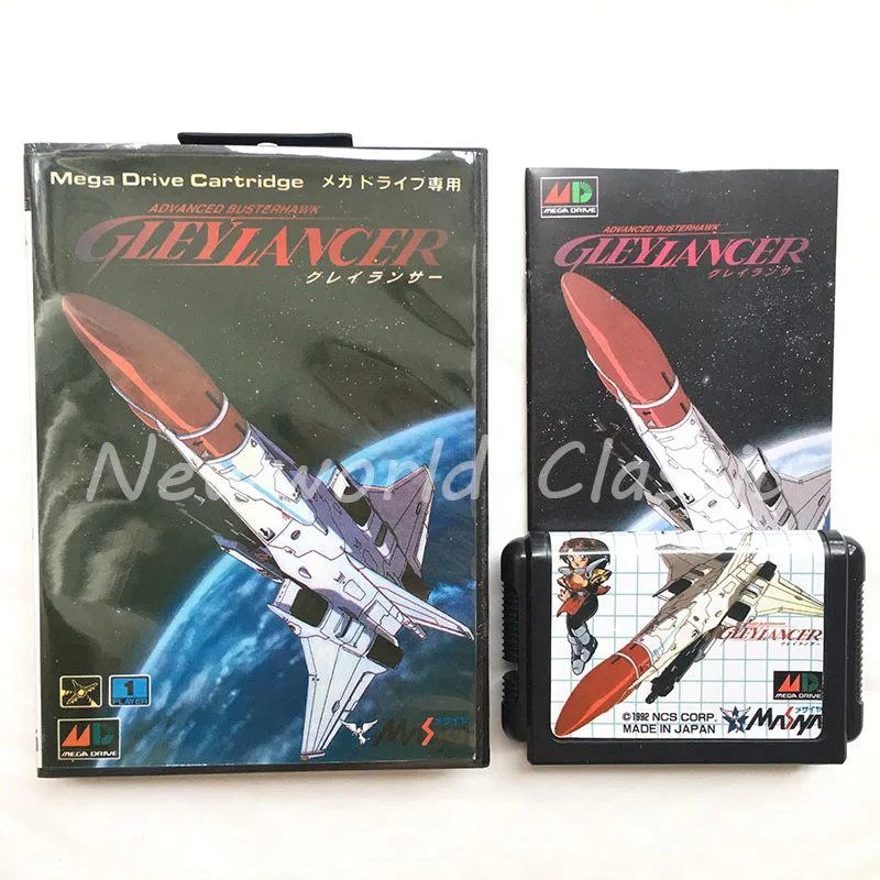 Gley lancer carcasa de Japón para tarjeta de juego de 16 bits, con caja y Manual para Mega Drive ...