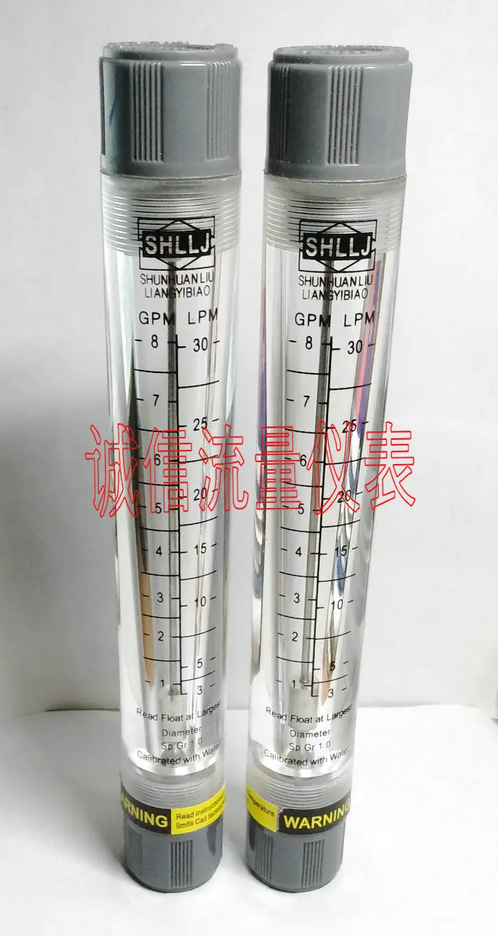 Lzm-15g Pipe Flow Meter 1-8gpm 3-30lpm Liter Liquid Flowmeter - Flow ...