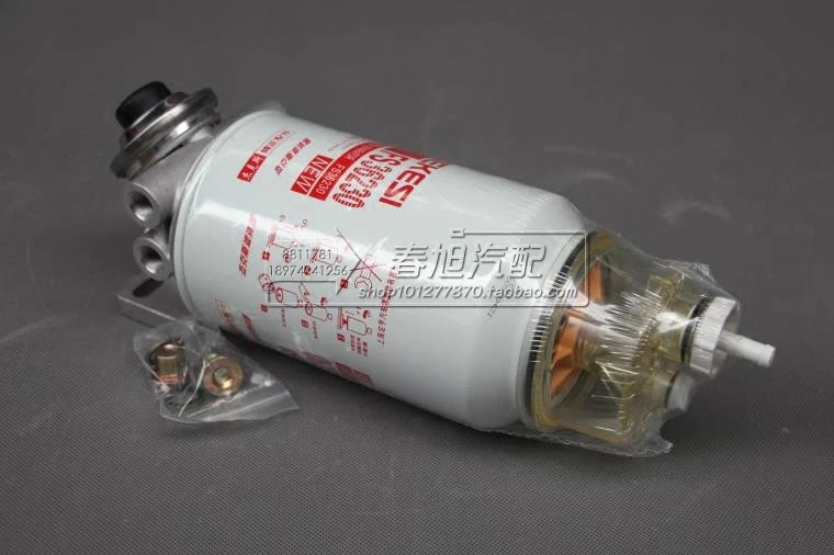Diesel Fuel Filter Assembly For Fs36230 91fg206 5300516 - Fuel Filters ...