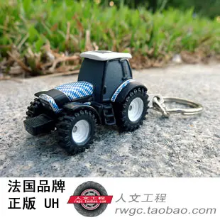 Super personalized key ring ! Key ring bag ornaments DEUTZ tractor ...