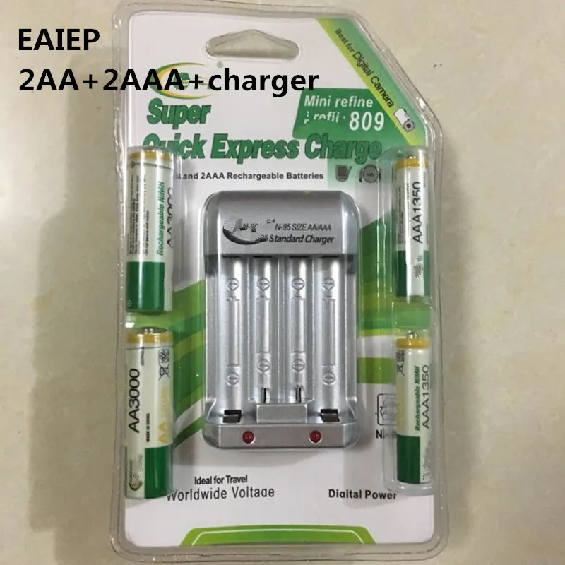 High Quanlity Rechargeable Battery 2AA+2AAA NI MH 1.2V 2A With Standard ...