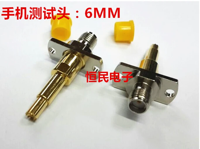 10pcs 2.4G mobile phone test adapter module C2.0 flat head test head ...