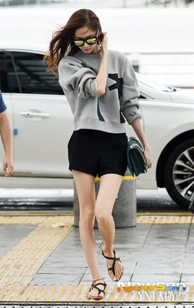 Yoona Legs