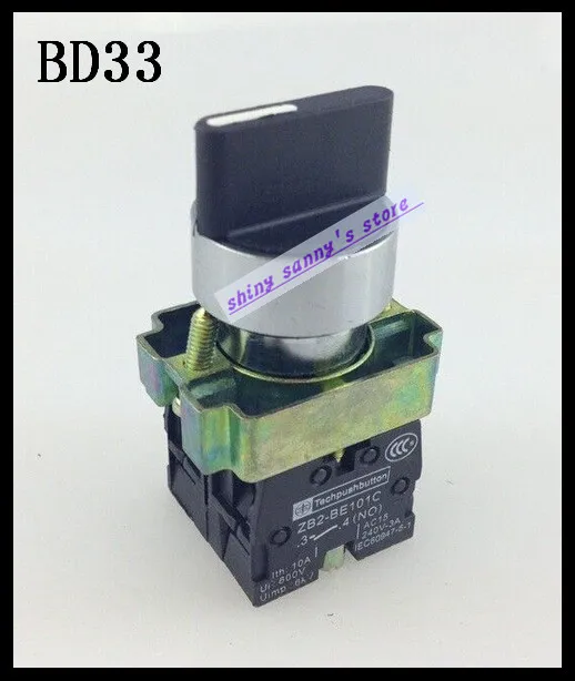 10 unids/lote XB2 BD33 interruptor Selector de selección, 3 posiciones, 2NO, a estrenar|switch ...