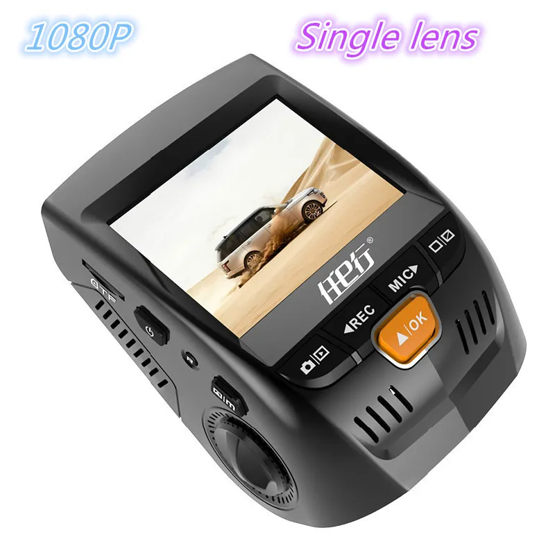 1080P-mini-HD-Single-lens-night-vision-2-4-Car-Camera-Night-Vision-Car ...