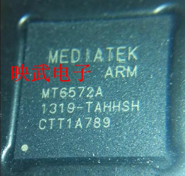 1 개/몫 MT6572A T MT6572 대한 텍 MTK 원래 CPU 칩 IC|lot|lot lot - AliExpress