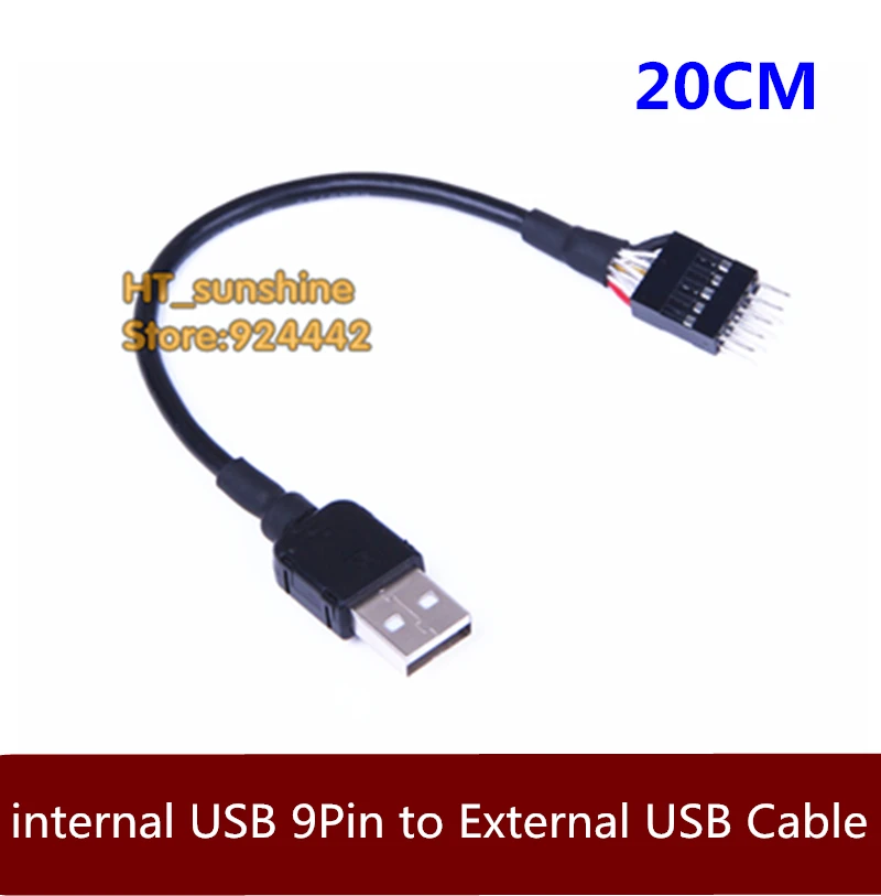 New 24awg Wire Pc Computer Motherboard Usb 9p 9 Pin Internal To Usb ...