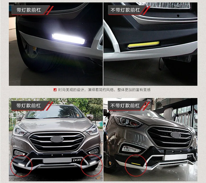 Fit For Hyundai Ix35 2009-2017 Led Front+ Rear Bumper Diffuser Bumpers ...
