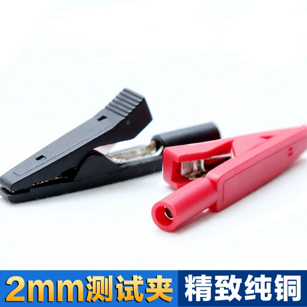 Full Insulated mini Crocodile Alligator Clips with 2mm rigid Socket (25 ...