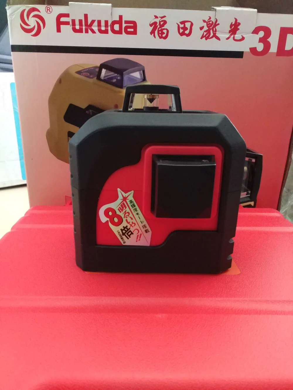 Fukuda Multiline laser 3D series green lines leveler MW 93T|green line ...