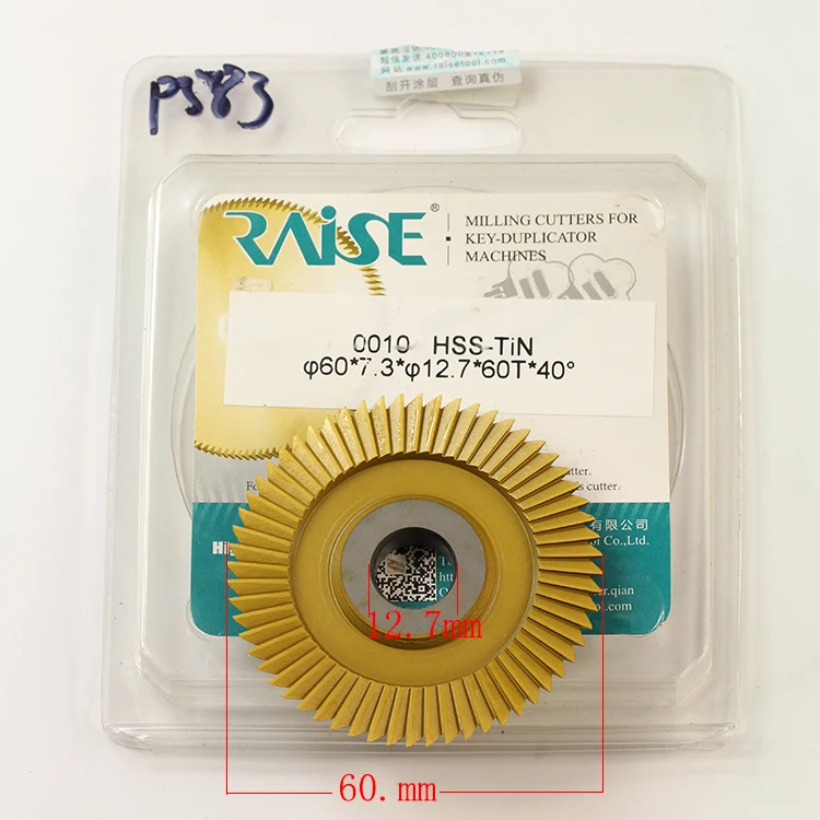 Store Home Products Summer Sale Feedback