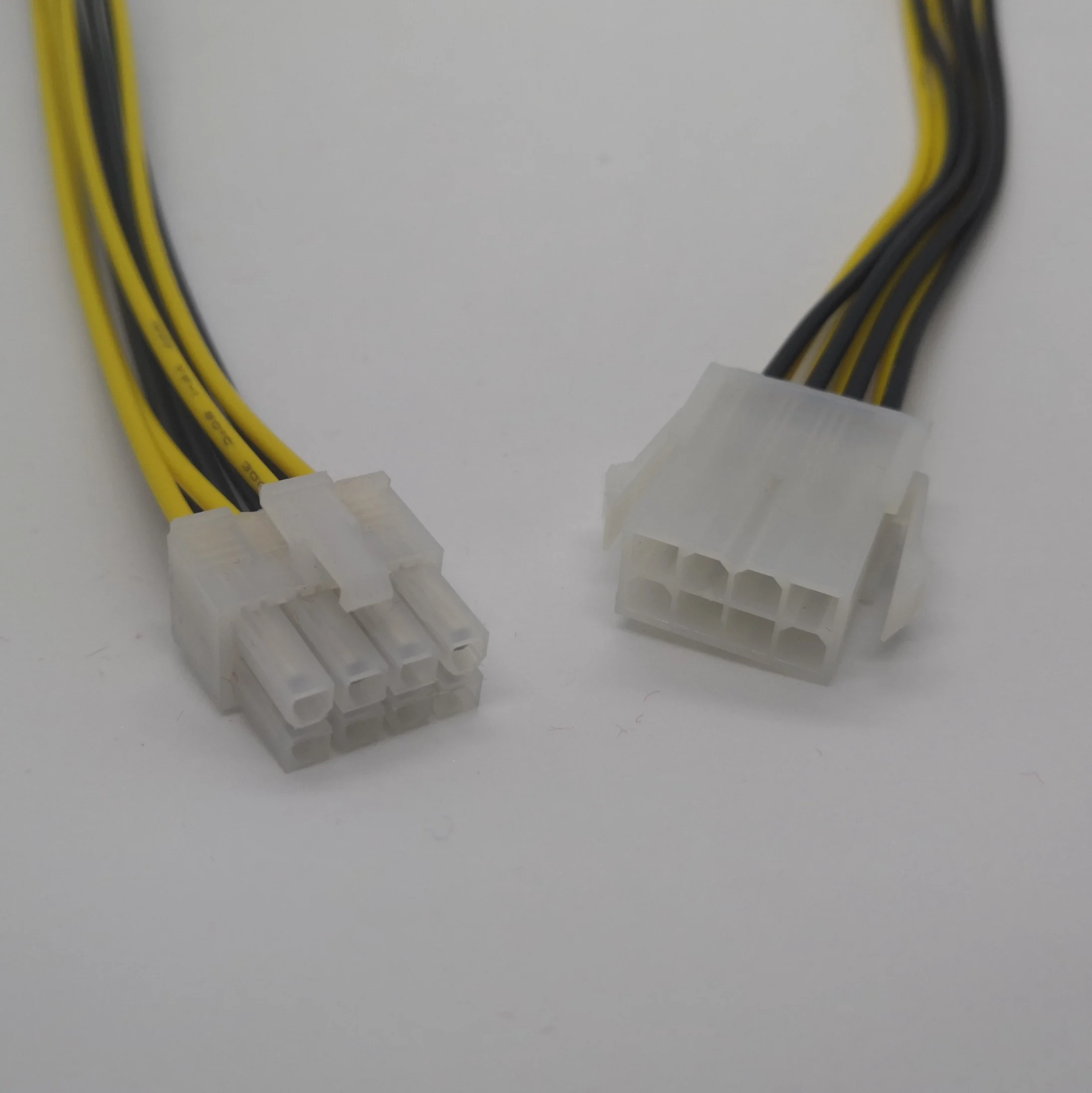 18CM-power-supply-cable-ATX-12V-8-pin-male-to-8pin-female-desktop ...