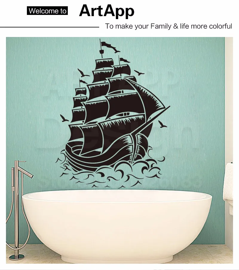 Vinyl Decal Sticker Sail Boat Marine Life Sewing & Fiber Craft Supplies ...