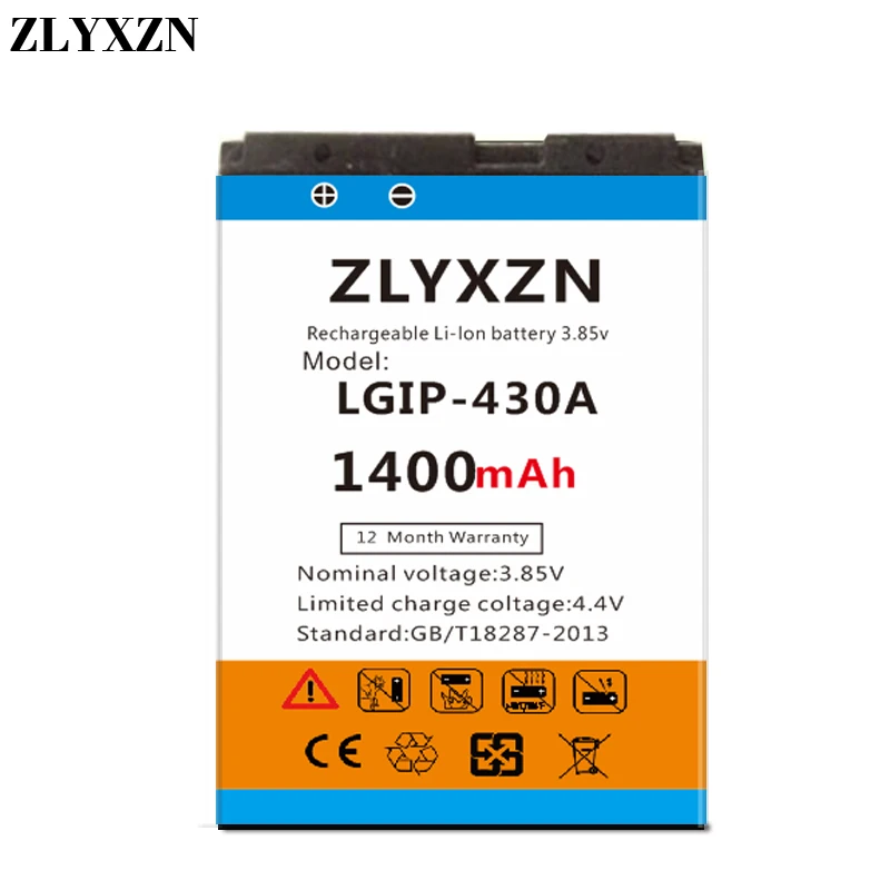 1200 mAh LGIP 430A LG 100c 220c 230 Nite 300g 410g, 양자리, CB630 CE110 ...