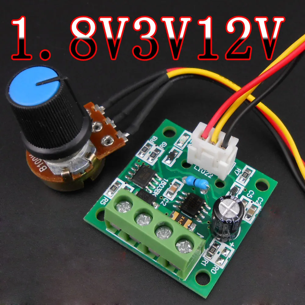 1.8V 3V 5V 12V PWM DC Motor Speed Controller ultra small LED Light ...