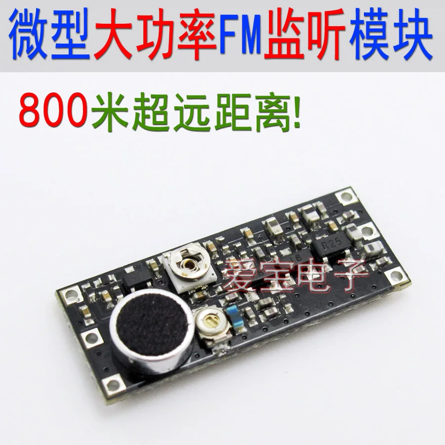 Online Buy Wholesale high power fm transmitter from China high power fm ...