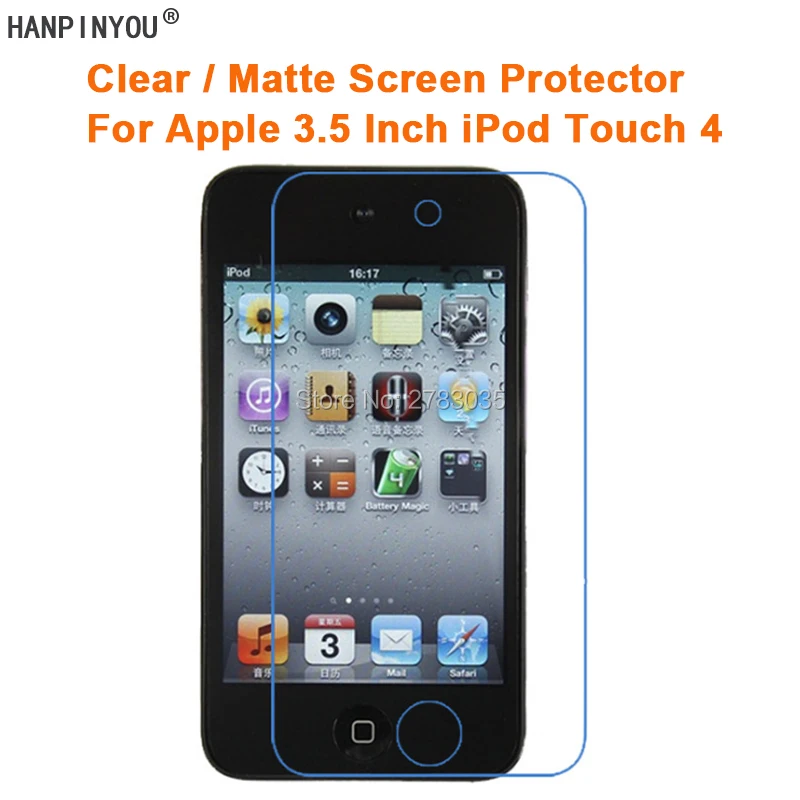 Ipod Touch 4th Generation Glass