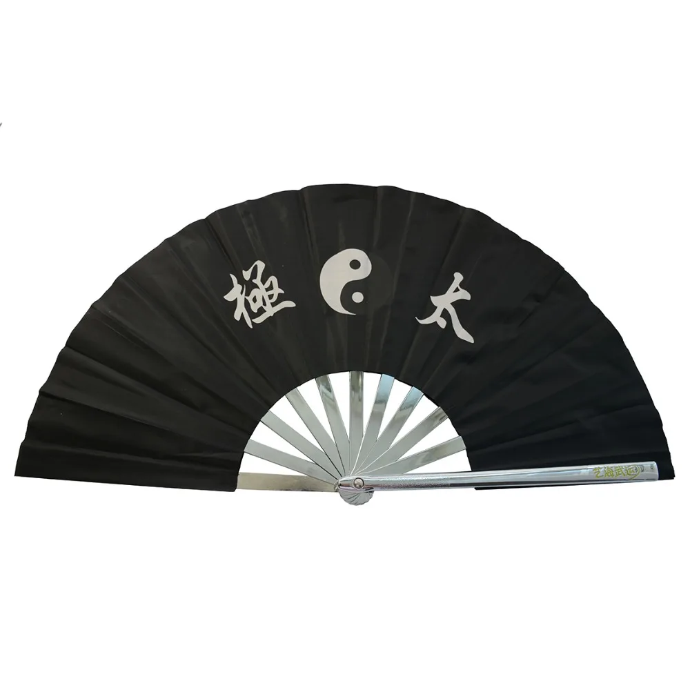 Double faced Alloyed tai chi fan for chinese kung fu hand feel is very ...