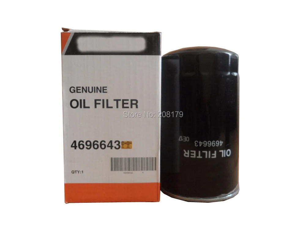 Aliexpress.com : Buy SUITABLE FOR EXCAVATOR PARTS HITACHI OIL FILTER ...
