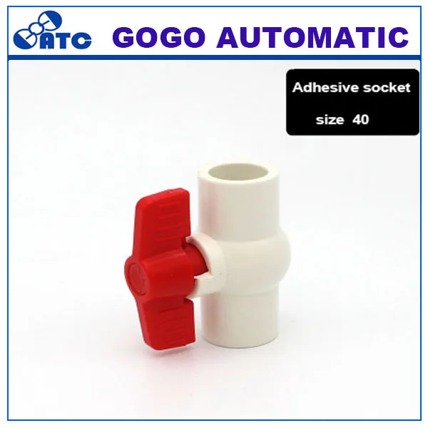 Replacement 40mm x 40mm internal diameter Slip White Plumbing PVC Ball ...