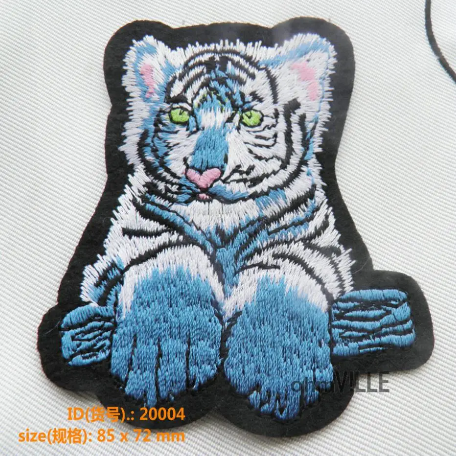 2016 Fallout 20004 Tiger Embroidery Patch "easy To Apply, Just Iron on ...