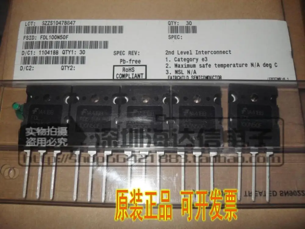 FDL100N50F 100A 500V power MOSFET tube pipe|pipe|pipe tube - AliExpress