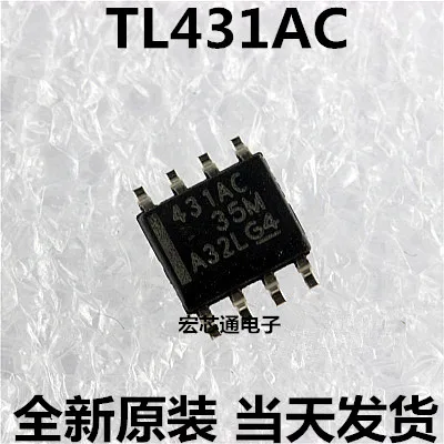50 unids/lote TL431ACDR SOP8 TL431AC SOP 431AC SMD nuevo y original IC ...