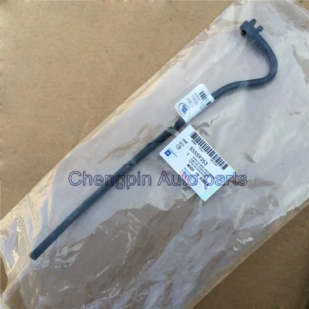 Throttle Body Heater Pipe Connector OEM# 55569809 55574685 HOSE Pipe ...
