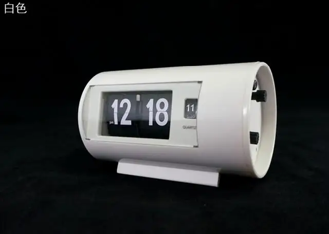 Retro Table Clock Auto Flip Clock 12 Hours AM/ PM Format Display ...