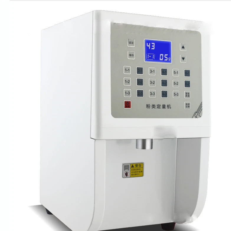 Smart Fruit powder metering machine Automatic Powder Quantify Machine ...