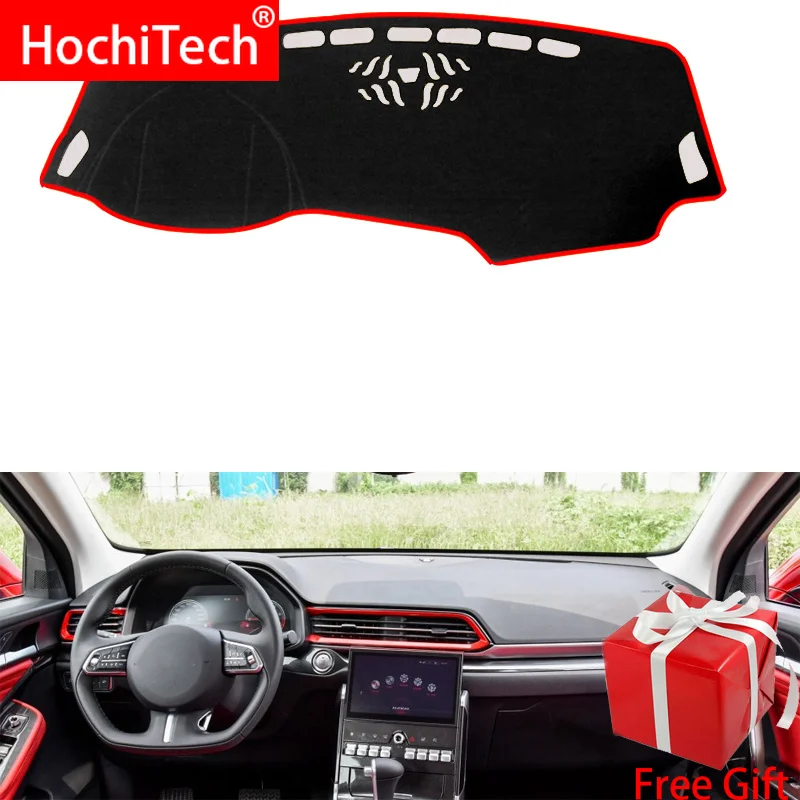 For HAVAL F5 H4 2018 Right and Left Hand Drive Car Dashboard Covers Mat ...