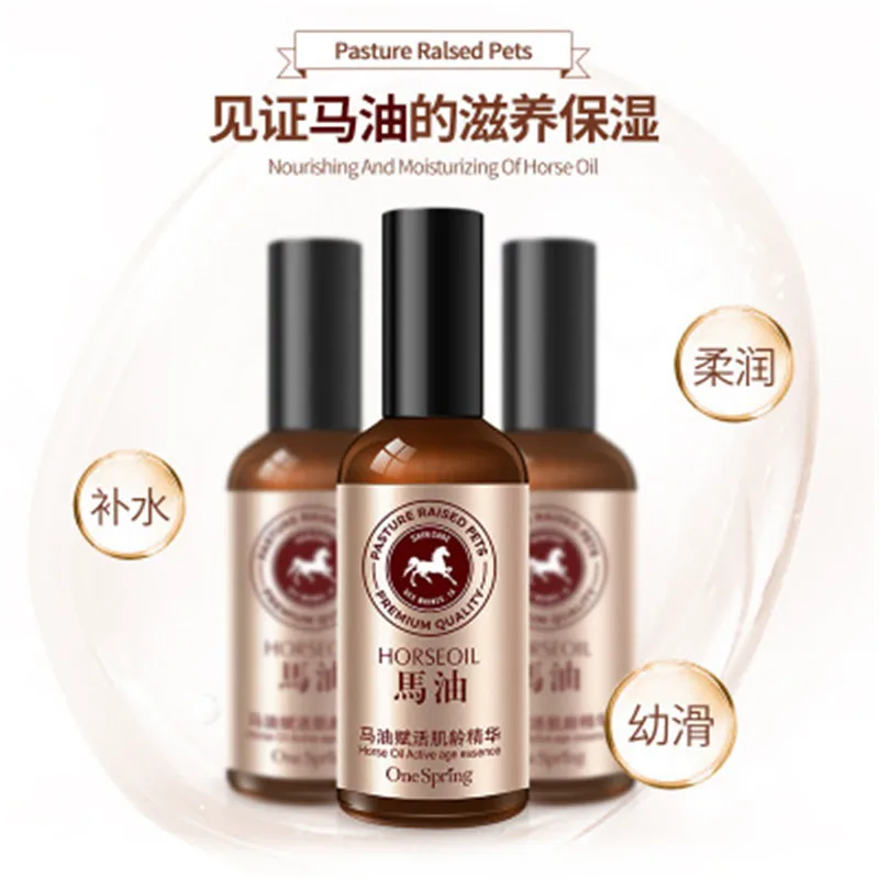 100pcs Onespring horse revitalizing oil muscle age essence moisturizing ...