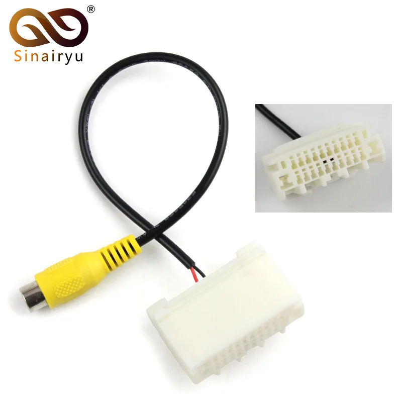 Sinairyu Car Rear View Camera RCA Plug to Original Reverse Convert ...