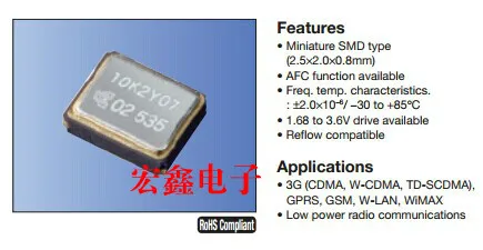 2520 TCXO 26M 26MHZ 26.000MHZ 2.5*2|tcxo|tcxo_26mhz - AliExpress