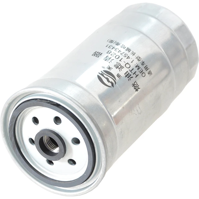 2003 Sorento Fuel Filter