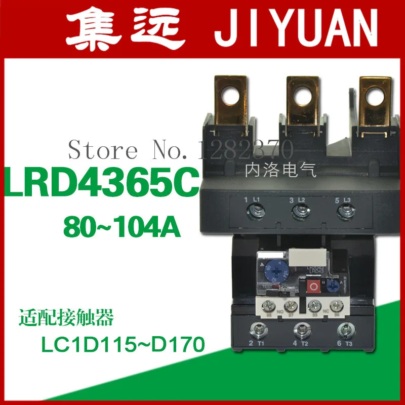 ZOB relé térmico original y auténtico, relé de sobrecarga térmica de protección contra ...