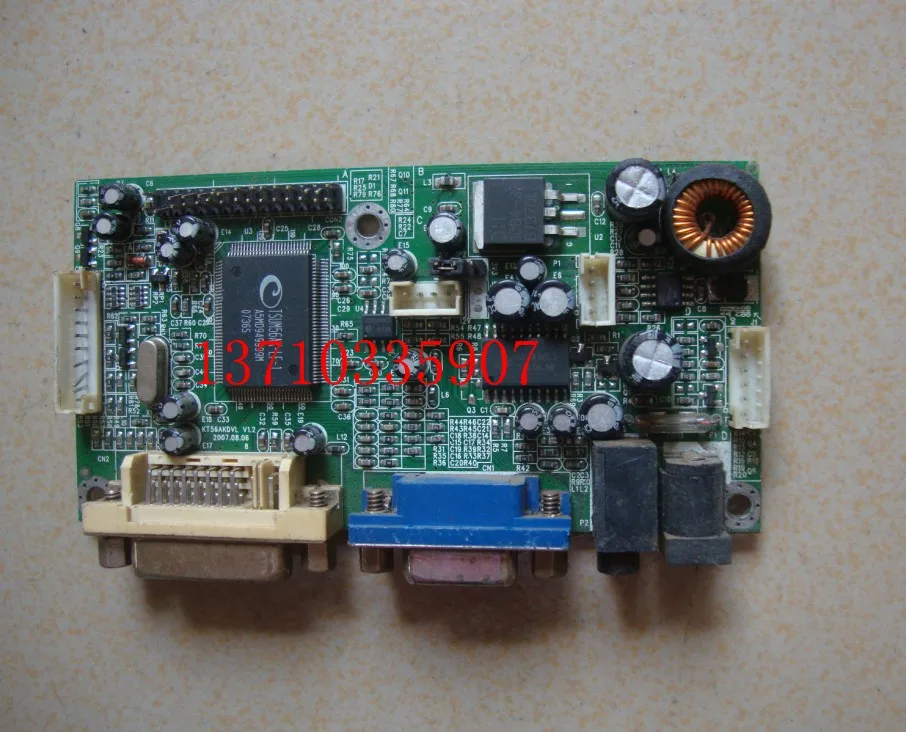 Pcbaオリジナルv1.2ドライバボードKT56AKDVL v1.2マザーボードKT56AKDVL|motherboard ...