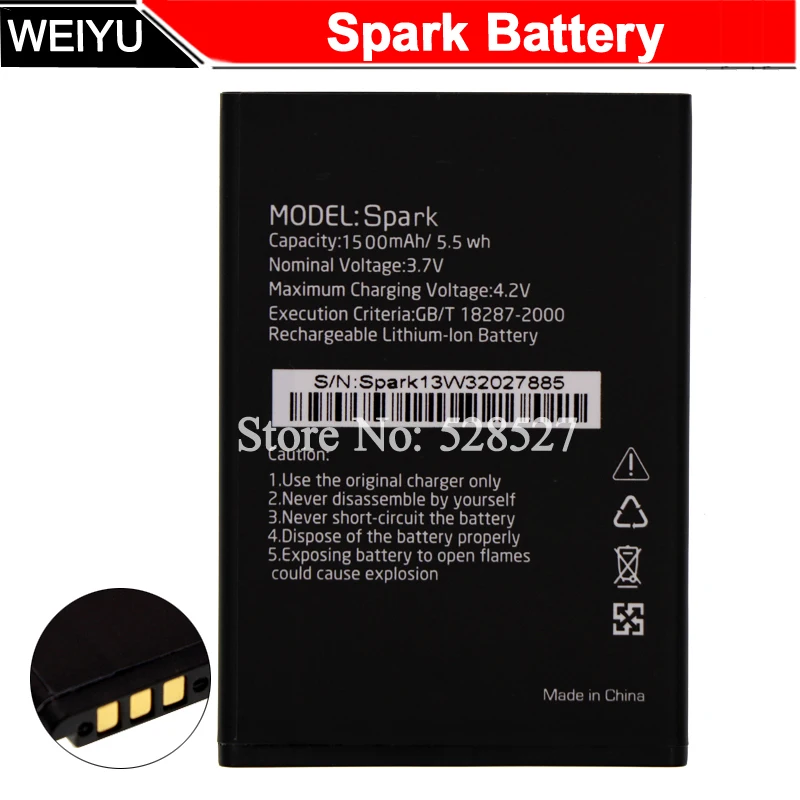 For Highscreen Spark Battery 1500mAh Accumulator High Quality|battery ...