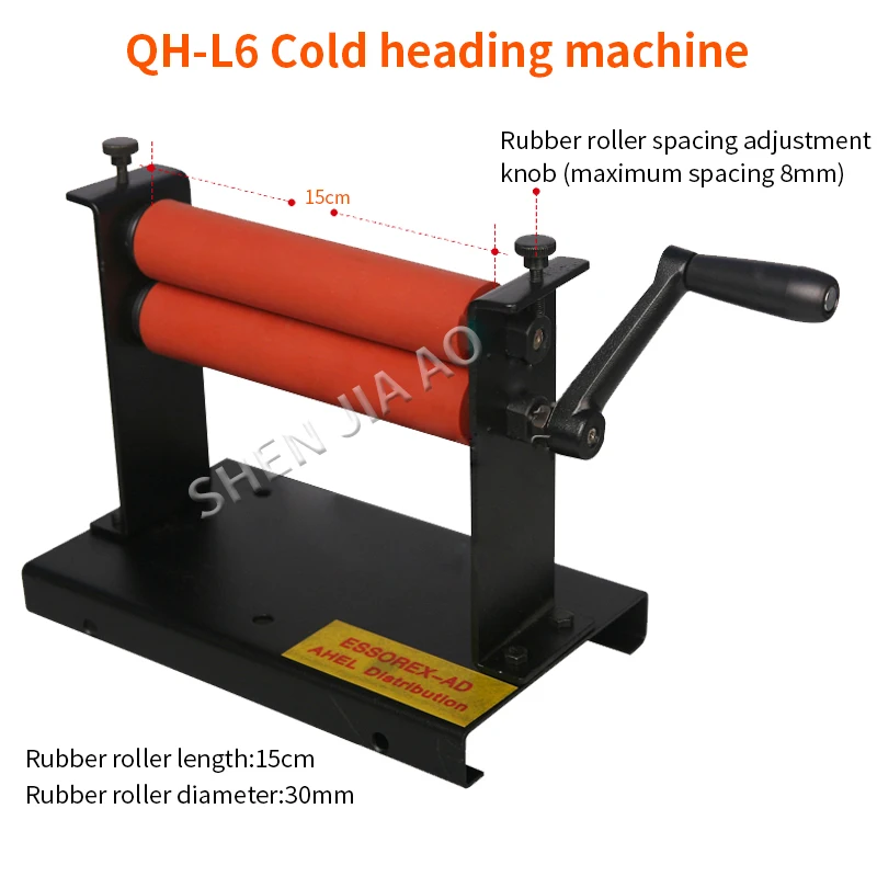 Manual Cold Roll Laminator Qh L6 Cold Heading Machine 15cm Rubber