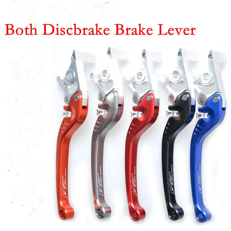 Cnc Motorcycle Moped Scooter Electric Bicycle Modification Parts Brake