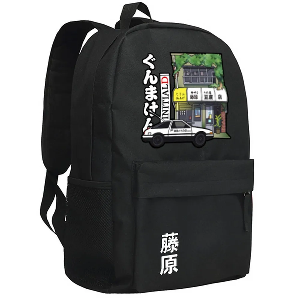 Meancat Initial D Tofu Shop View Takumi Fujiwara Ae86 The Discovery ...