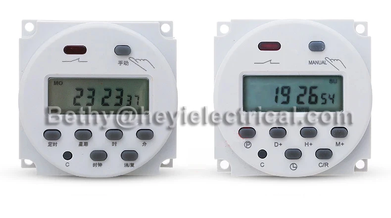 220VAC 16A LCD Programmable digital timer switch CN101A timer relay|Relays| - AliExpress