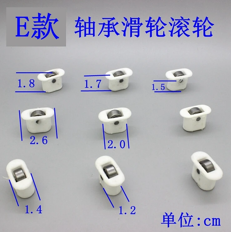 Freezer Parts Display Cabinet Wheels With Iron Bearing - Freezer Parts ...