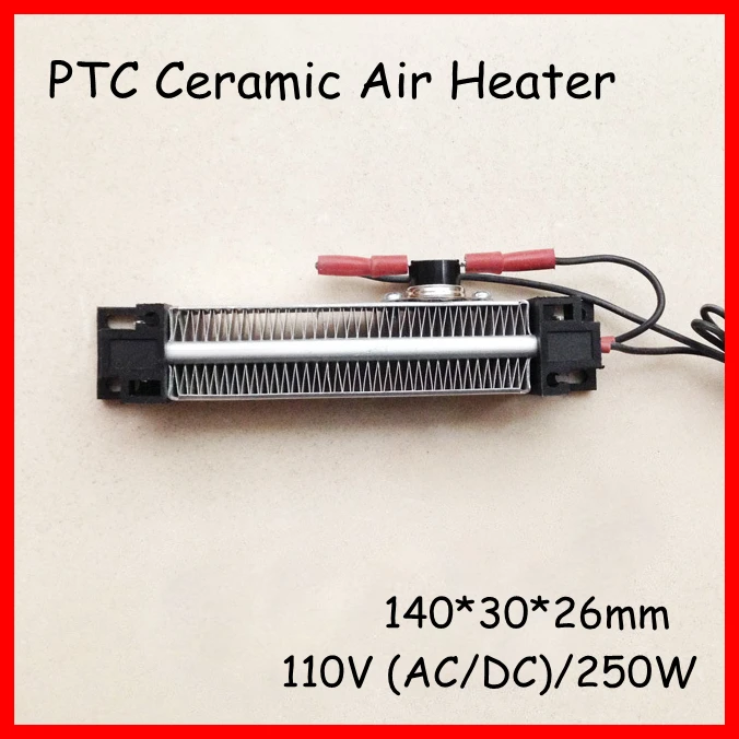 PTC ceramic air heater 250W AC DC 110V Conductive Type Warm Tool ...