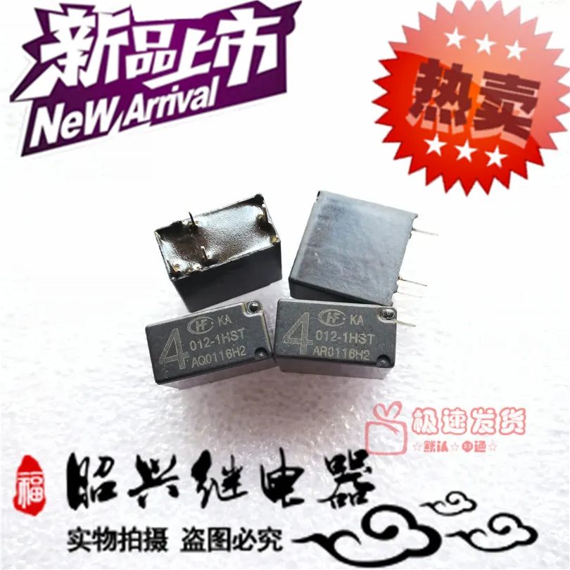 Original new Relays HFKA 012 1HST 4 PINS HFKA T -in Switch Control ...
